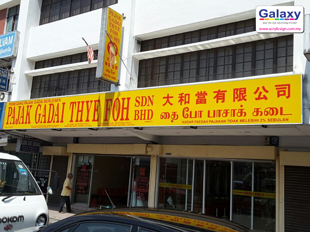 Signboard & LightBox | Galaxy Advertising & Trading