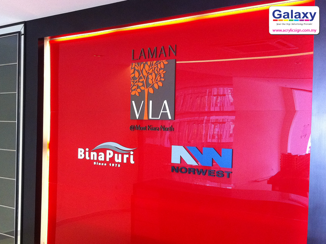 Router Cut-out Acrylic, Plastic & Wood | Galaxy Advertising & Trading